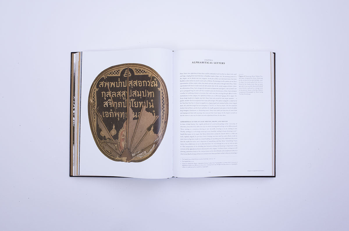 PRINCE NARIS: A Siamese Designer by M.L. Chittawadi Chitrabongs ...